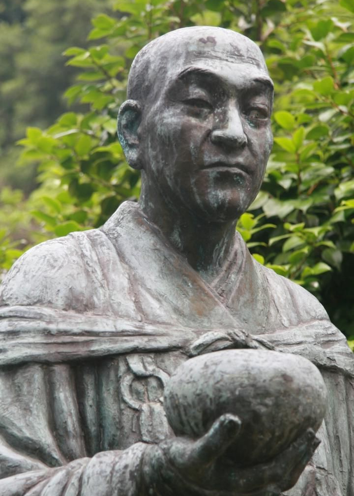 Ik ben Ryokan | Zen.nl