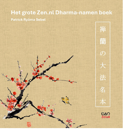 Het grote Zen.nl Dharma-namen boek | Zen.nl
